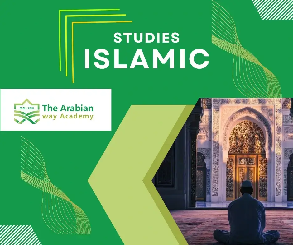 Islamic Studies as a Foundation for Understanding the Quran ...